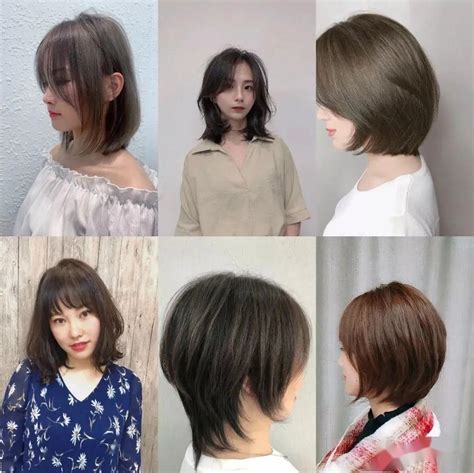 剪发发型造型鲻鱼全大山谷图库