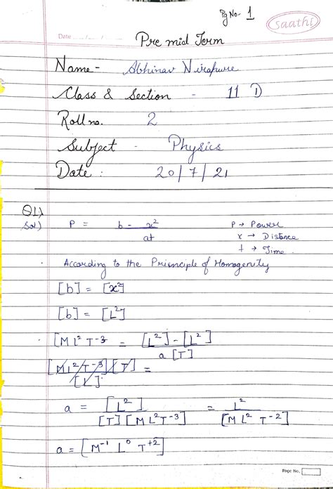 Abhinav Nirapure Class 11d Roll No 2 Saath Pre Mial Jerm Date N