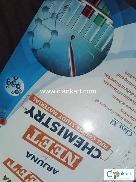 Buy Neet Module Physics Wallah Class 11 Book In Excellent Condition At
