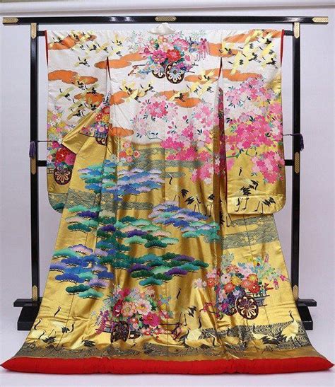 Uchikake Kimono Wedding Kimono Japanese Kimono Robe Japanese