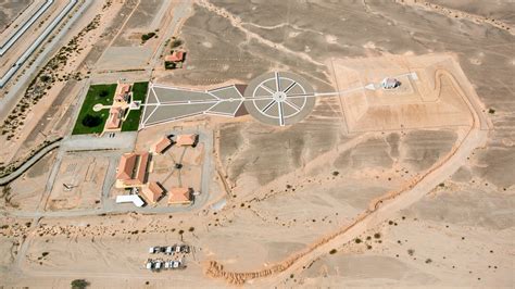 The Center Of The World