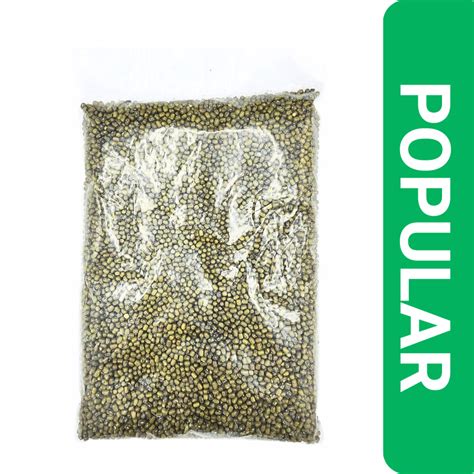 Buy Mung Whole دال مونگ ثابت At Best Price Grocerapp