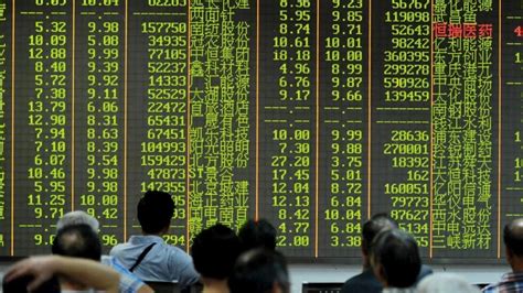 中国股市：多年来最糟糕的一周惨跌后再次下跌 八阕