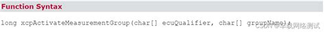 Vector Capl Xcp介绍 02 Capl Xcp Csdn博客