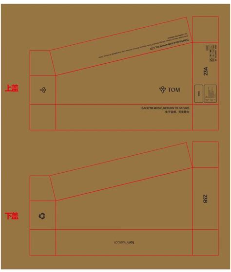 4 String Concert Ukulele Instrument Wholesale Ukulele Tom 23 Inch