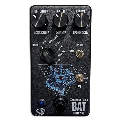 Drunk Beaver Cold War Bat Rat Style Distortion Pedal Reverb