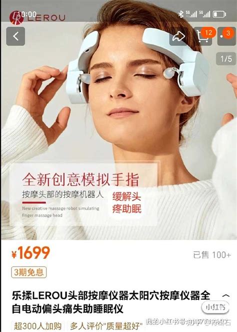 偏头痛到底要怎么办？每天都在折磨中？一辈子不能好吗 知乎