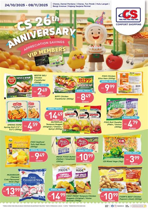 Pasaraya Cs 26th Anniversary Promotion 24oct 9 Nov 2025