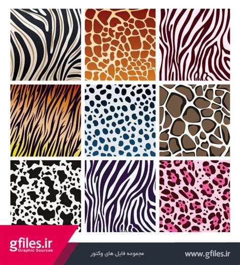 وکتور مجموعه پترن پوست ببر و پلنگ بصورت لایه باز با دو فرمت Ai و Eps