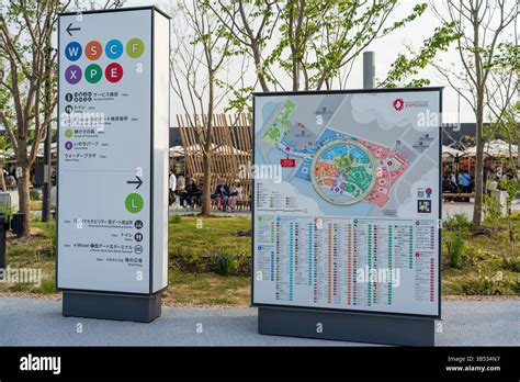 Osaka Japan April 30 2025 Venue Map And Directional Signage