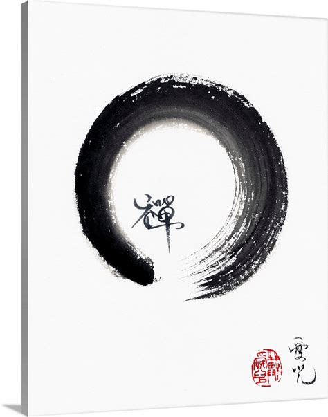 Enso Zen Wall Art Canvas Prints Framed Prints Wall Peels Great Big Canvas