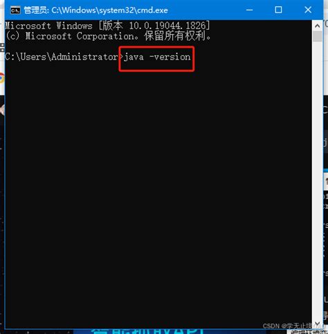 Java开发环境之openjdk的安装配置安装openjdk Csdn博客