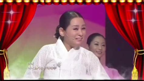 김영임 태평가 Youtube