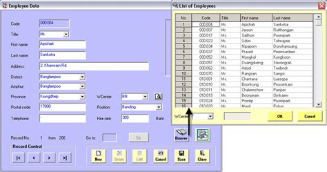 48 Interface Of Employee Data Download Scientific Diagram