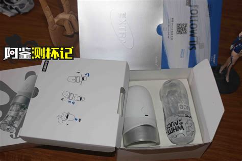 Sauce Design电动飞机杯测评:旋转玩法避坑指南 阿鉴评测 Sauce Design电动飞机杯测评:旋转玩法避坑指南 阿鉴评测