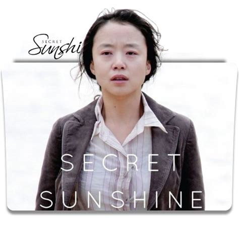 Secret Sunshine 2009 Movie Folder Icon By Mrnms On Deviantart