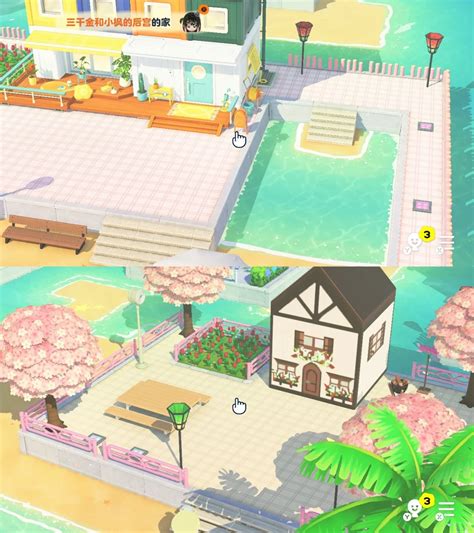 Tomodachi Life Fringe Plaid Picnic Blanket With Pattern Sheet