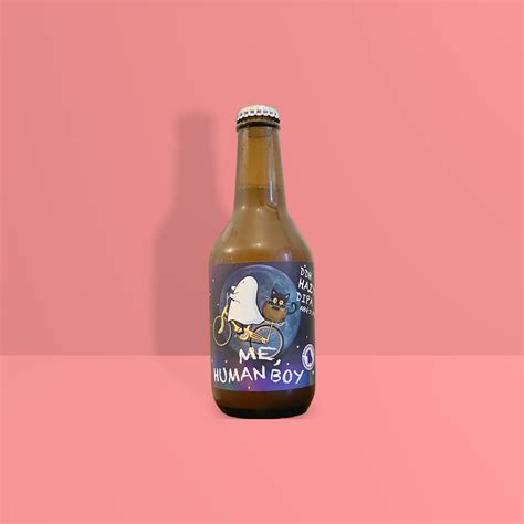Humans Beer Me Human Boy ダブルドライホップヘイジーダブルipa⁡⁡ 8 神奈川県