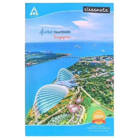 240 Pages Classmate Notebook At ₹ 60piece Classmate Notebook In