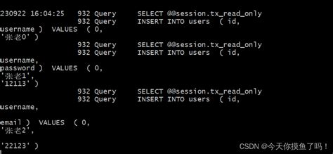 Mybatis Plus优化 Rewritebatchedstatements飞速提升 Csdn博客