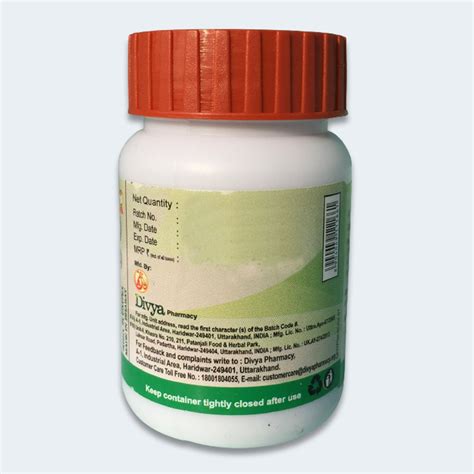 Buy Patanjali Divya Triphala Guggul Lowest Price Uses Benefits