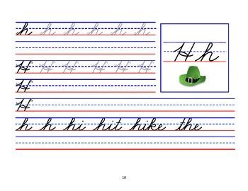 Jump Into Cursive Handwriting By Brookdale House Tpt