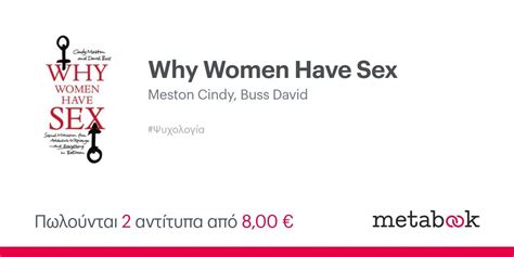 Why Women Have Sex Meston Cindy Buss David Metabook Gr
