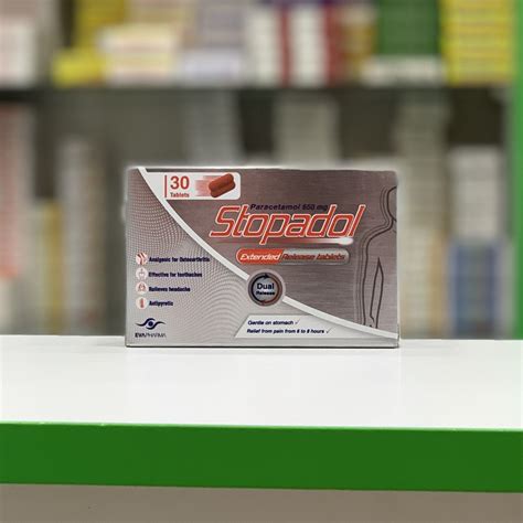 Стопадол 650 мг 30 таблеток Русская аптека в Египте