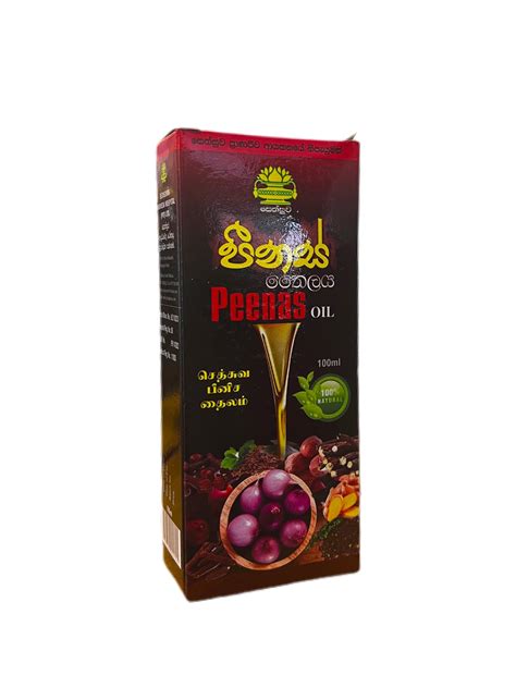 Sinus Oil Peenas Oil 100ml Naturapath Canada
