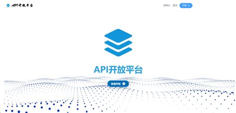 分布式api开放平台项目 知乎 分布式api开放平台项目 知乎