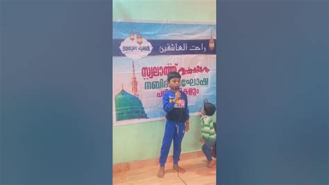 Meelad Programme Youtube