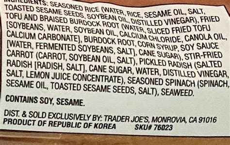 Trader Joes Kimbap Korean Tofu And Vegetable Seaweed Rice Roll Reviews