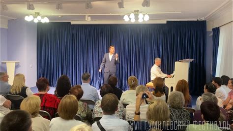 Пётр Лещенко Осенний мираж Дмитрий Мячин и Николай Терешкин Youtube