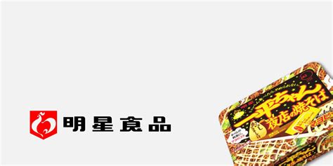 Miojo Foods Japanese Instant Noodles Brand Buy Me Japan