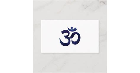Om Ohm Symbol Sign Yoga Meditation Zen Business Card Zazzle