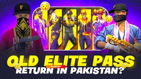 Old Elite Pass Return In Pakistan Server Garena Free Fire Youtube