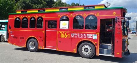 ‘트롤리 버스 서울까지 달린다남양주뉴스