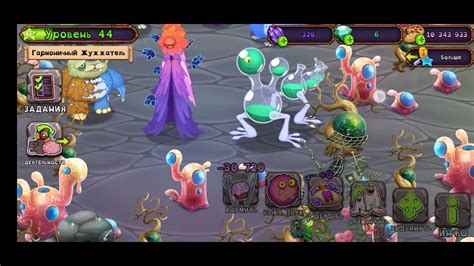 Вывел Колбо на острове мастерская эфира Youtube