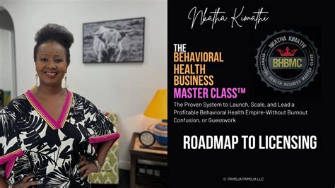 Your Step By Step Roadmap To Licensing Success