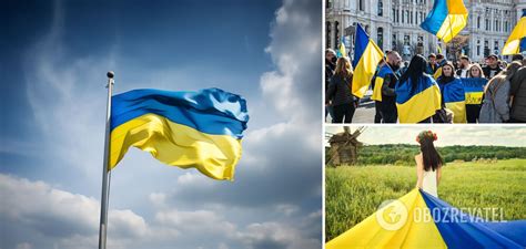 З Днем прапора України привітання у вірших і прозі патріотичні