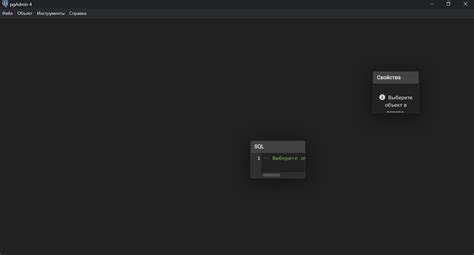 The Object Browser The Tree Control Tab Disappeared · Issue 6266