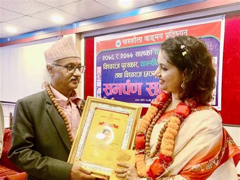 Ranjana Niraula Honored With ‘charushila Pratibha Award