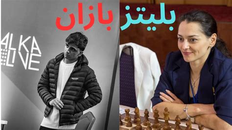 دلیل پیشرفت رضا مهدوی در شطرنج و بررسی یک سری شبهات Youtube