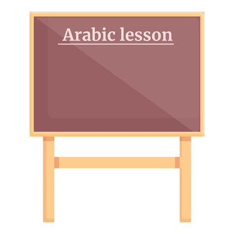 Premium Vector Arabic Lesson Board Icon Cartoon Vector Arab Teacher