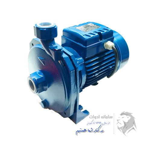 قیمت پمپ آب یک اسب پنتاکس بهترین پمپ آب خانگی بشقابی 1 اسب