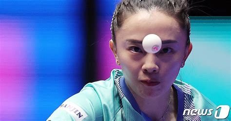 전지희 서브 집중