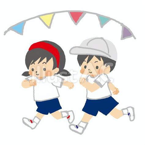 小学生 運動会 徒競走イラスト No 1472053／無料イラストなら「イラストac」