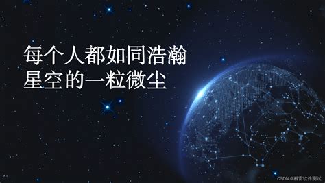 Python基础之类(class)的定义和使用python的class Csdn博客 Python基础之类(class)的定义和使用python的class Csdn博客