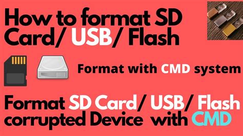 How To Memory Card Format By Cmd Sd Card Format Sd Card Format By Cmd
