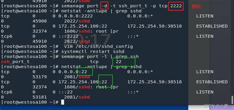 Linux中内核级加强型火墙的管理(selinux)archlinux Selinux Csdn博客 Linux中内核级加强型火墙的管理(selinux)archlinux Selinux Csdn博客